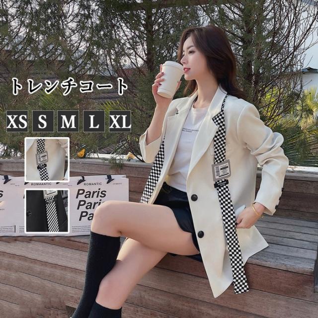 トレンチコート レディース 春秋 薄手 オールシーズン対応 春夏秋冬 薄手 秋アウター 定番 軽アウター 大きいサイズ 洗える 花粉対策 撥水 通勤 リクルート ビジネス オフィス OL 暖かい スプリングコート 入学式 入園式 卒業式 卒園式 XS S M L XL ホワイト