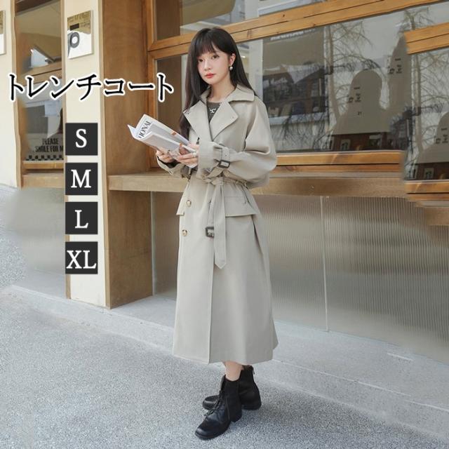 トレンチコート レディース 春秋 ロングコート ベルト付き 薄手 オールシーズン対応 春夏秋冬 薄手 秋アウター 定番 軽アウター 大きいサイズ 洗える リクルート ビジネス オフィス OL 暖かい スプリングコート 体型カバー 入学式 入園式 卒業式 卒園式 S M L XL