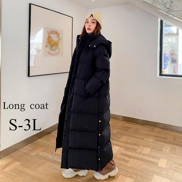 中綿コート レディース 秋冬 防寒 超ロング ロングコート アウター ベンチコート 冬服 オーバーサイズ 大きめ ゆったり感 ポケット付き フード付き 厚手 おしゃれ あったか おしゃれ 韓国風 bg010zezel9