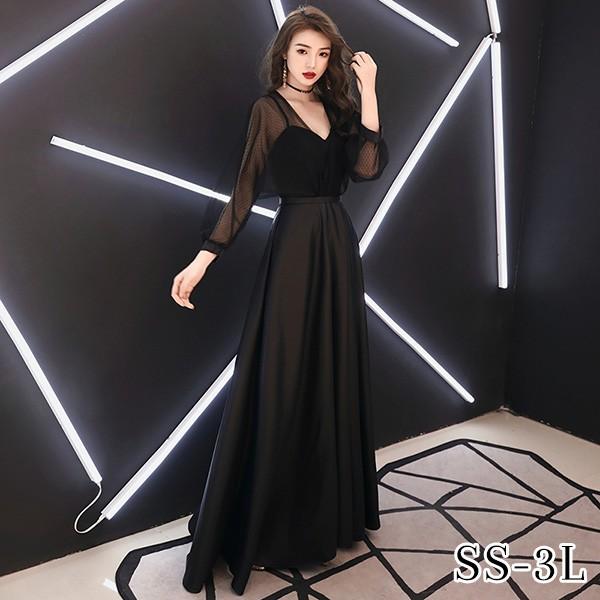 ドレス 大人 ピアノ 発表会 ロング丈 大きいサイズ イブニングドレス 演奏会 ピアノ発表会 袖付き ワンピース Aライン ステージドレス 二次会 女子会 成人式 パーティードレス 大人可愛い bg067zezel9