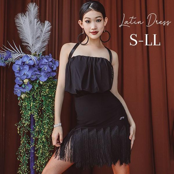 ラテン 衣装 ラテンドレス 社交ダンス衣装 ダンスウエア 黒 豪華なドレス チャチャ サンバ スリム ブラック 豪華 ステージ衣装 レディース ドレス ラテンダンス  舞踏会 演出用 出演 ドレス ワンピース ラテンダンス チャチャチャ bg124zezel9