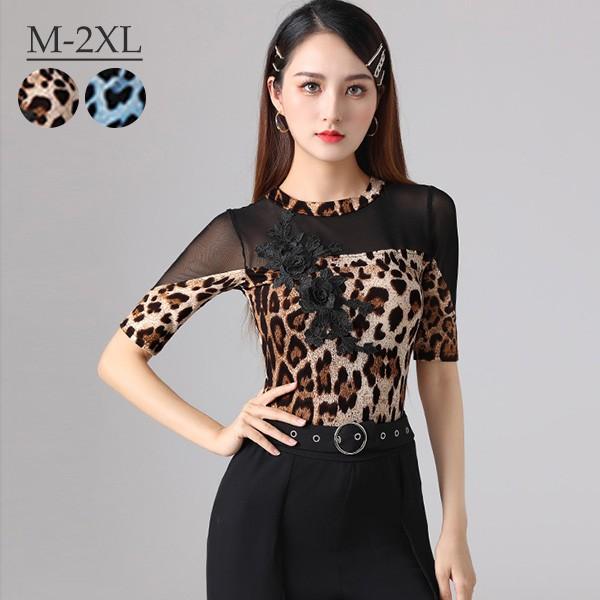 ダンス用 ダンスウェア ダンストップス 透け感 フリル 無地 レオタード 女性用 ラテンダンス レディース 社交ダンス ラテン ラテンダンス 衣装 練習用 練習着 競技用 ストレッチ 大きいサイ