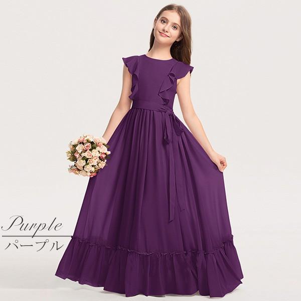 キッズドレス ドレス ピアノ 発表会 ロング 子供ドレス ワンピース