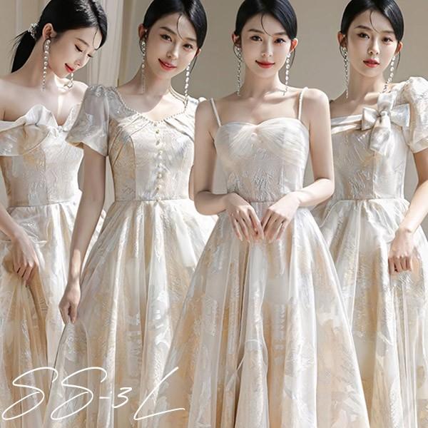 ブライズメイド ドレス ロング丈 サテンドレス 袖付き 二次会 大きいサイズ 結婚式 体型カバー 半袖 フリル オフショルダー 謝恩会 二次会 卒業式 花嫁 ピアノ 発表会 ドレス 演奏会 20代 30代　bi294zezel9