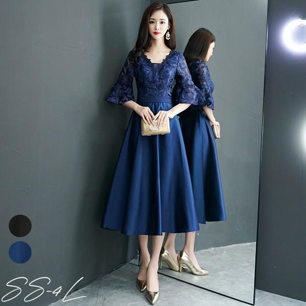 ドレス 大人 ピアノ 発表会 ミモレ丈 ぽっちゃり 大きいサイズ イブニングドレス 演奏会 ピアノ発表会 袖付き ワンピース Aライン ステージドレス 二次会 女子会 成人式 パーティードレス 大人可愛い