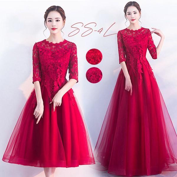 ドレス 大人 ピアノ 発表会 ミモレ丈 ぽっちゃり 大きいサイズ イブニングドレス 演奏会 ピアノ発表会 袖付き ワンピース Aライン ステージドレス 二次会 女子会 成人式 パーティードレス 大人可愛い