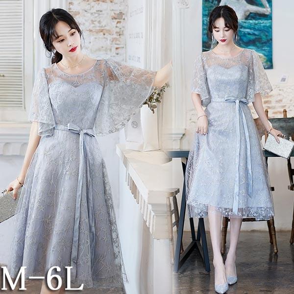 【送料無料】ドレス 大人 ピアノ発表会 ドレス 演奏会 結婚式 フェミニン パーティードレス ミモレ丈 袖あり お呼ばれ 20代 30代 可愛い フェミニン グレー M L LL 3L 4L 5L 6L