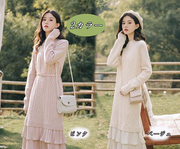 ニットワンピース レディース ロング ワンピース 秋冬 長袖セーター 柔らか ゆったり 上品 体型カバー お洒落 オシャレ 保温 暖かい 通勤 普段着
