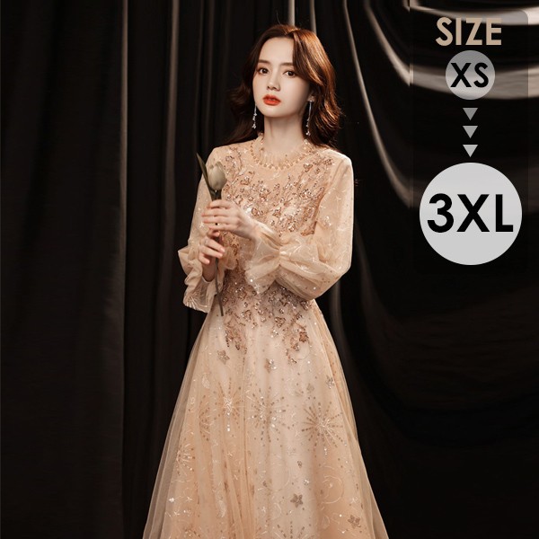 レディースドレス 大人 ピアノ発表会 演奏会 ロング丈 結婚式 長袖　編み上げ ワンピース 二次会 女子会 成人式 おしゃれ 可愛いロングドレス 袖あり お呼ばれ 20代 30代