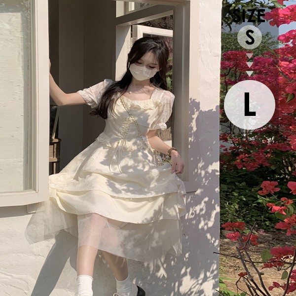 レディースドレス　ベージュドレスロング丈袖付き ワンピース 二次会 女子会 成人式 パーティードレス 大人可愛い着痩せる