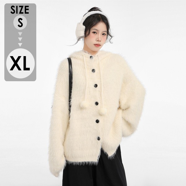ニットカーディガン カーディガン レディース 無地ニットカーディガン 秋冬 柔らかくゆったり セーターアウター おしゃれ 体型カバー おしゃれ 韓国風 可愛い