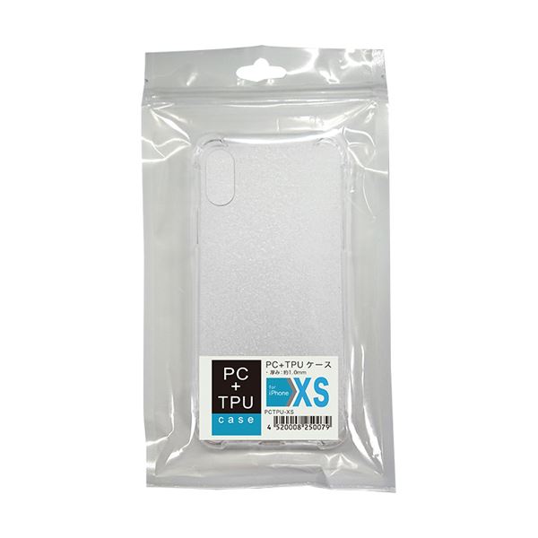 （まとめ）日本トラストテクノロジー iPhoneXS用PC+TPUケース （クリア） PCTPU-XS(×5セット) |b04の通販はau PAY マーケット - パンダファミリー | au ...