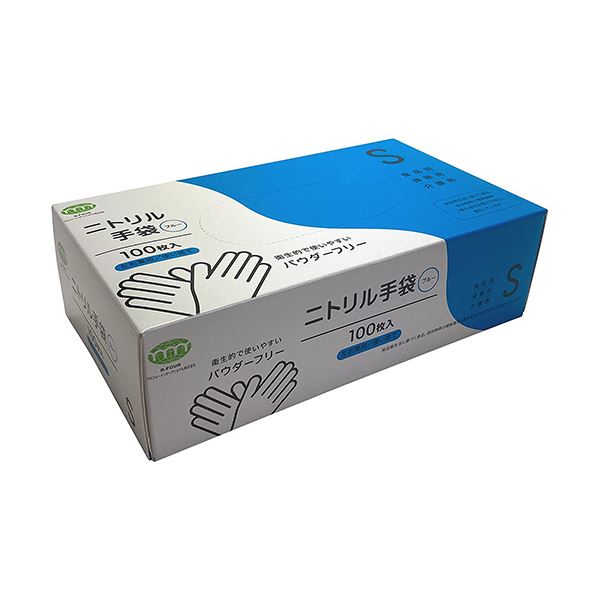 (まとめ）アルフォーインターナショナルニトリル手袋 パウダーフリー ブルー S T-006 1箱（100枚）(×10セット) |b04の通販はau PAY マーケット - パンダファミリー ...