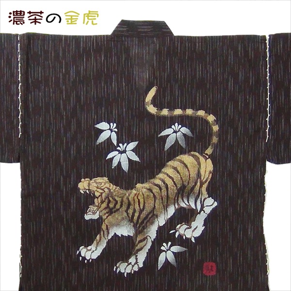 甚平 ジンベイ キングサイズ 3L ホワイト 金虎の手書き絵 綿100％ 部屋