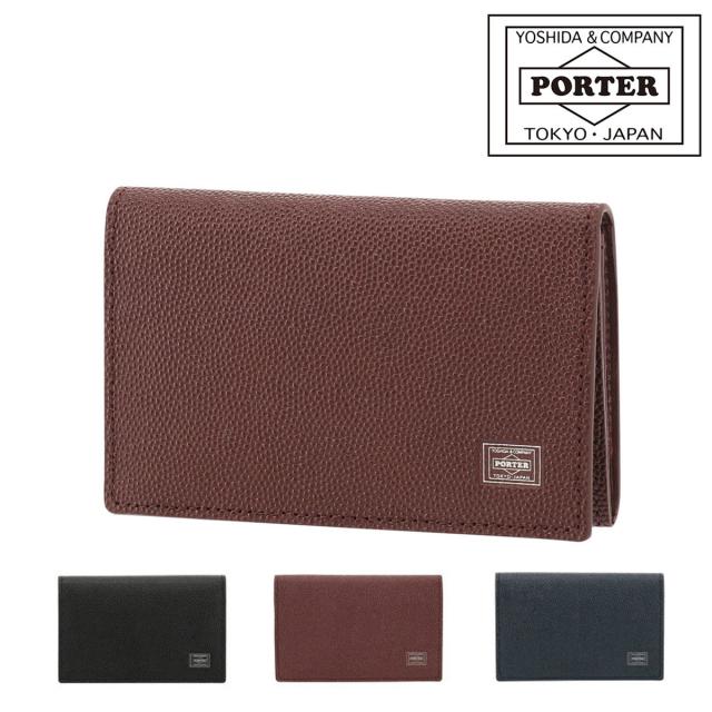 【レビュー投稿で+5％還元】ポーター エイブル カードケース 030-03086 PORTER ABLE 吉田カバン 日本製 クリスマス_mp