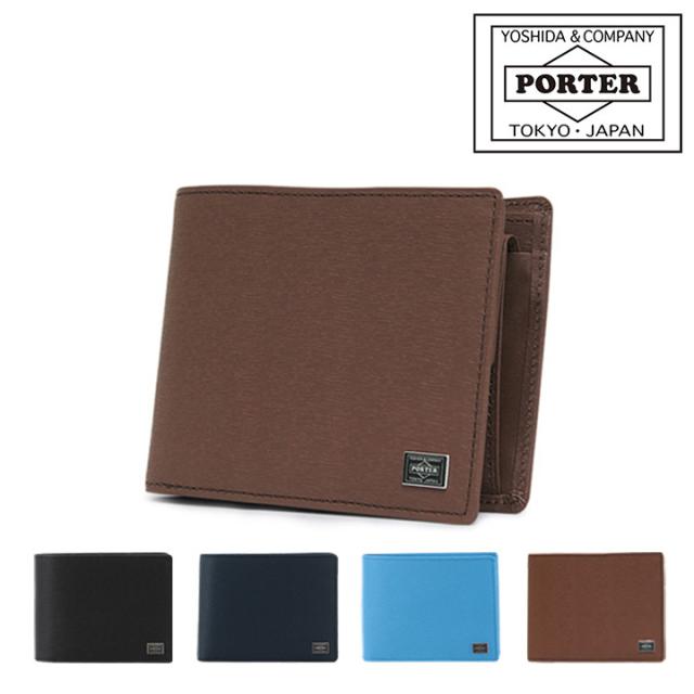 【レビュー投稿で+5％還元】ポーター カレント ウォレット 052-02203 PORTER CURRENT 吉田カバン 日本製 クリスマス_mp