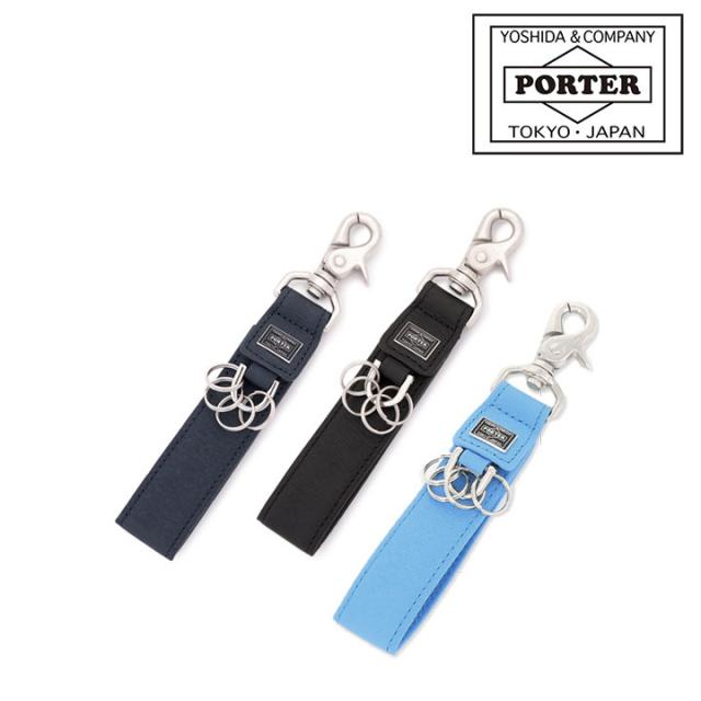 【レビュー投稿で+5％還元】ポーター カレント キーホルダー 052-02217 PORTER CURRENT 吉田カバン 日本製 クリスマス_mp