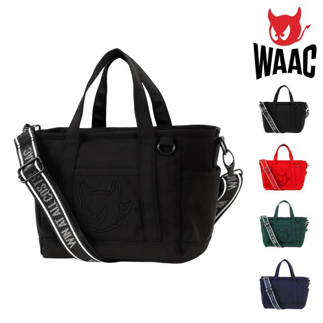 SH+ RG 5000/C-SIL RED レッドミラー 3枚セット SH+ バイク