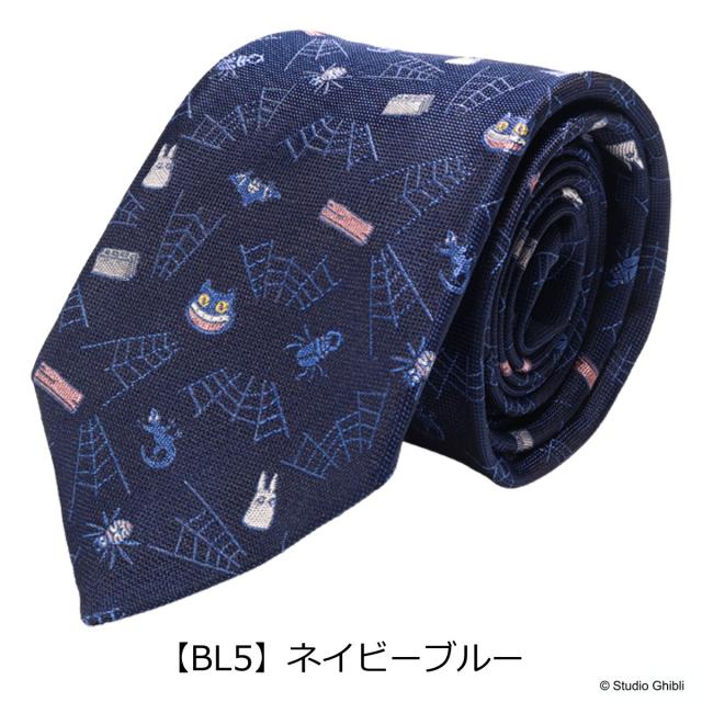 【レビュー投稿で+5％還元】となりのトトロ ネクタイ パッケージ付 111015101 雨パネル 日本製 メンズ 結婚式 おしゃれ フォーマル カジュアル ビジネス 男性 ギフト プレゼント キャラクター クリスマス_mp レビュー投稿で+5％還元】となりのトトロ ネクタイ パッケージ付