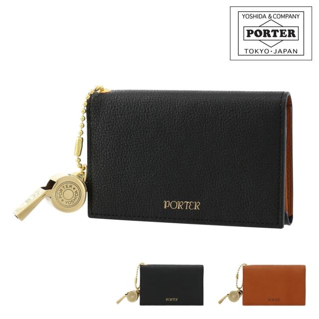 【レビュー投稿で+5％還元】ポーター トーン カードケース 150-02292 PORTER TONE 吉田カバン メンズ レディース 日本製 本革 レザー 名刺入れ ホイッスル クリスマス_mp クリスマス_wp