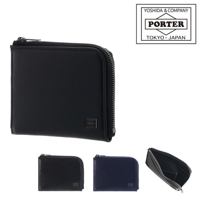 【レビュー投稿で+5％還元】ポーター プリュム ウォレット 179-03869 PORTER PLUME 吉田カバン 日本製 クリスマス_mp
