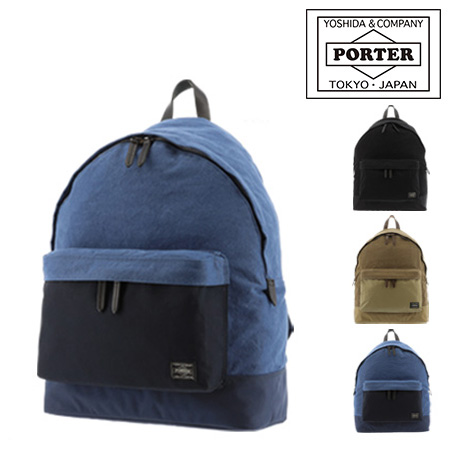 【レビュー投稿で+5％還元】ポーター ブリッジ デイパック 193-04065 PORTER BRIDGE 吉田カバン 日本製 クリスマス_mp