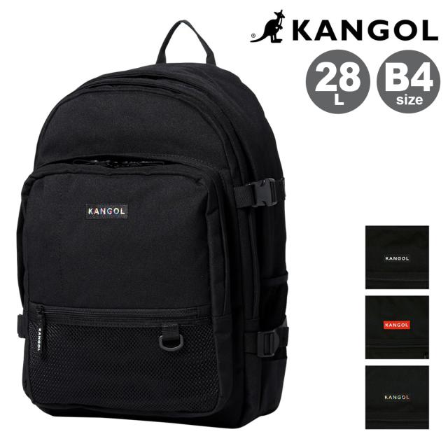 【レビュー投稿で+5％還元】カンゴール リュック 28L B4 Alterna ポリエステル メンズ レディース 250-1293 KANGOL 抗菌 バックパック リュックサック デイパック 通学 学生 部活 ブランド クリスマス_mp クリスマス_wp
