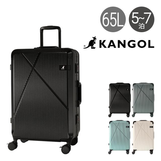 【レビュー投稿で+5％還元】カンゴール スーツケース 65L 70cm 4.5kg クロスエイト フレーム キャリーケース 250-5730 Cross Eight Frame KANGOL TSAロック搭載 ラッチロック クリスマス_mp