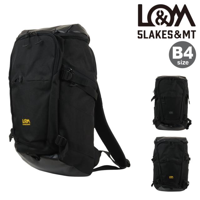 【レビュー投稿で+5％還元】5LAKES＆MT リュック F.GEAR 310-5021 メンズ レディース ファイブレイクスアンドエムティー アウトドアリュック バックパック クリスマス_mp クリスマス_wp