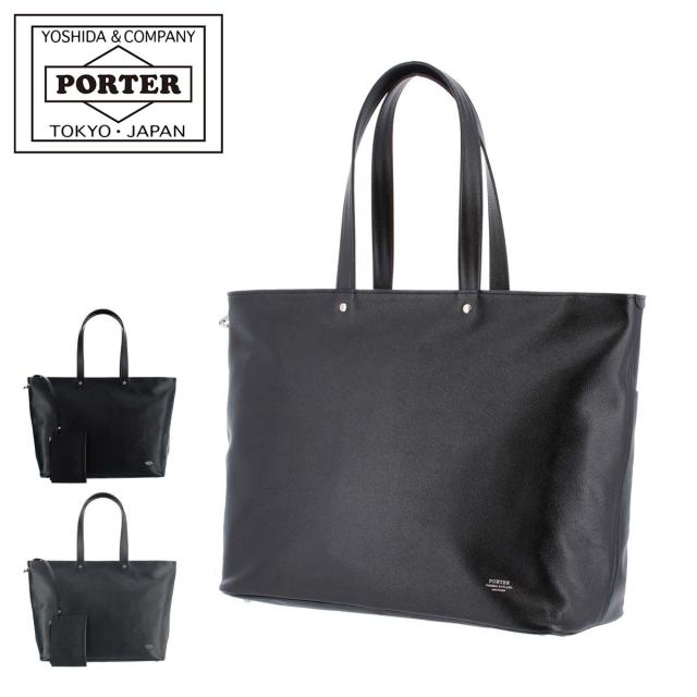 ポーター リンク トートバッグ(L) 321-02805 PORTER LINK 吉田カバン 日本製 クリスマス_mp