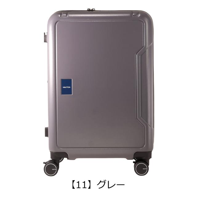 【レビュー投稿で+5％還元】ノーティカ スーツケース 65L 62cm 3.9kg ジッパーキャリー 370-1051 NTC-018 NAUTICA キャリーケース キャリーバッグ TSAロック搭載 拡張 エキスパンダブル クリスマス_mp