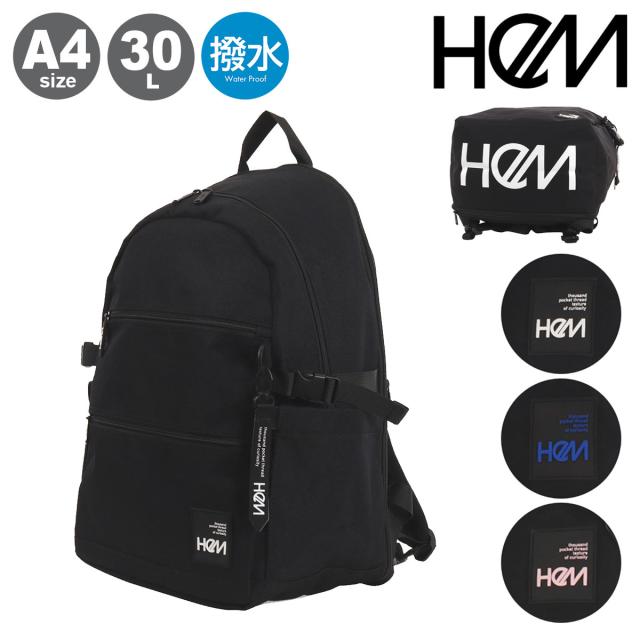 【レビュー投稿で+5％還元】ヘム リュック リュックサック バックパック A4 30L ルーク25 39-8111 HeM スクールリュック デイパック 撥水ポリエステル（抗菌加工）スクールバッグ 通学 通勤 部活 クリスマス_mp