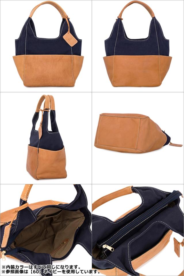 【レビュー投稿で+5％還元】フェス FES トートバッグ 47851 Gisere ジゼル 【 レディース ハンドバッグ レザー 】 クリスマス_mp クリスマス_wp レビュー投稿で+5％還元】フェス FES トートバッグ 47851 Gisere