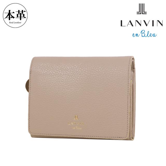 ランバンオンブルー 二つ折り財布 メラニー レディース 483246 LANVIN en Bleu | ミニ財布 牛革 本革 レザー