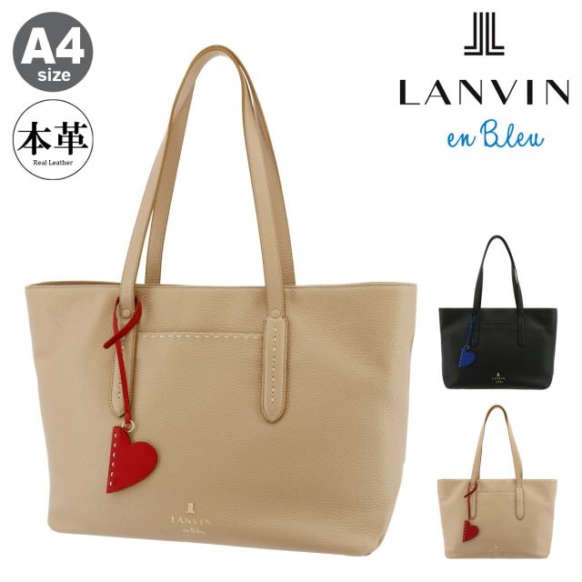 【レビュー投稿で+5％還元】ランバンオンブルー トートバッグ A4 本革 レディース ブランリー 483590 LANVIN en Bleu ｜ ビジネスバッグ ビジネストート 牛革 レザー 通勤 就活 クリスマス_mp クリスマス_wp