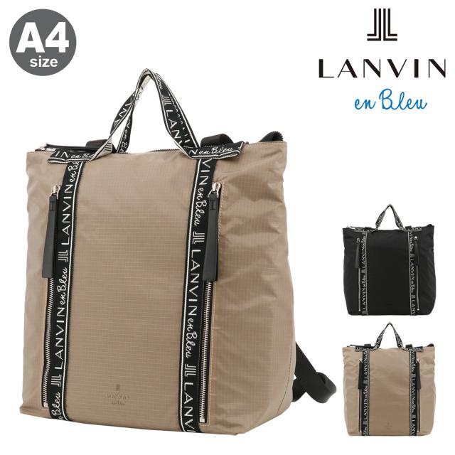 【レビュー投稿で+5％還元】ランバンオンブルー リュック A4 レディース エヴリー 483840 LANVIN en Bleu ポーチ付き クリスマス_mp クリスマス_wp