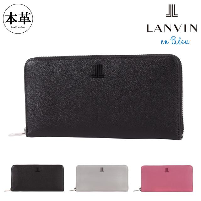 【レビュー投稿で+5％還元】ランバンオンブルー 長財布 本革 ラウンドファスナー レディース 484250 カリヨン LANVIN en Bleu 大きめ 開運 一粒万倍日 クリスマス_mp クリスマス_wp