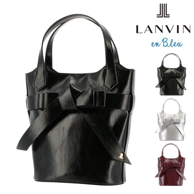 【レビュー投稿で+5％還元】ランバンオンブルー ハンドバッグ レディースリュバン 484490 LANVIN en Bleu | ミニトート リボン バケツ型 クリスマス_mp クリスマス_wp