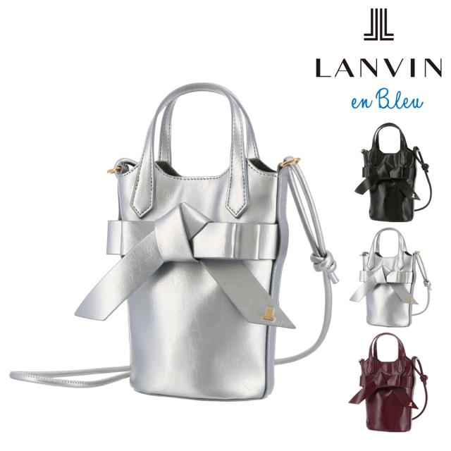 【レビュー投稿で+5％還元】ランバンオンブルー ショルダーバッグ レディース リュバン 484491 LANVIN en Bleu | ハンドバッグ ミニショルダー リボン バケツ型 クリスマス_mp クリスマス_wp