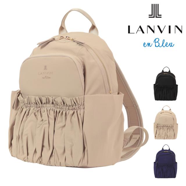 【レビュー投稿で+5％還元】ランバンオンブルー リュック 軽量 レディース 484511 グラシリィ LANVIN en Bleu ミニリュック 上品 クリスマス_mp クリスマス_wp