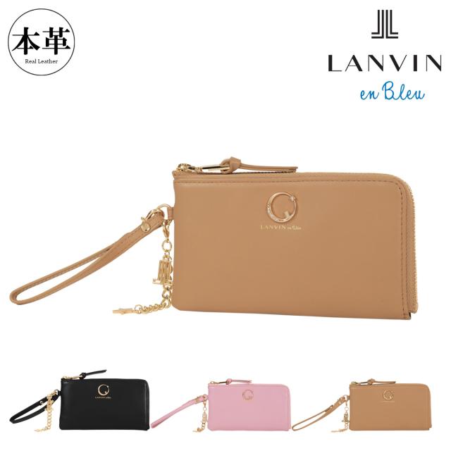 【レビュー投稿で+5％還元】ランバンオンブルー フラグメントケース 財布 本革 レディース ルナ 484572 LANVIN en Bleu | ミニ財布 L字ファスナー 牛革 レザー クリスマス_mp クリスマス_wp