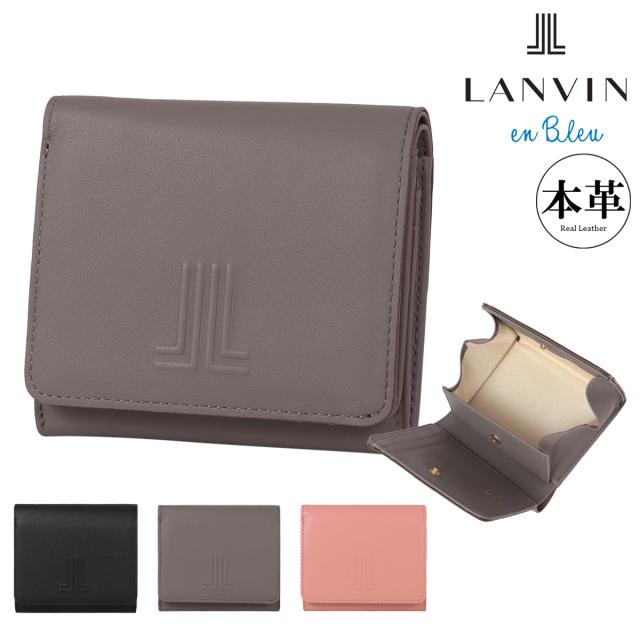 【レビュー投稿で+5％還元】ランバンオンブルー 二つ折り財布 BOX型 本革 レディース イエナ 484722 LANVIN en Bleu 牛革 レザー クリスマス_mp クリスマス_wp
