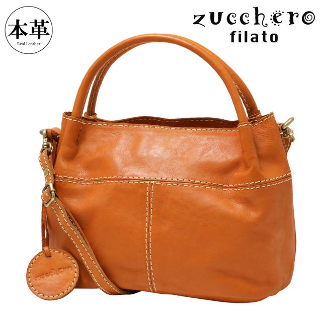 【レビュー投稿で+5％還元】ズッケロ フィラート ショルダーバッグ 2WAY レディース 本革 48797 zucchero filato ミニトート トートバッグ 婦人 大人 上品 シンプル