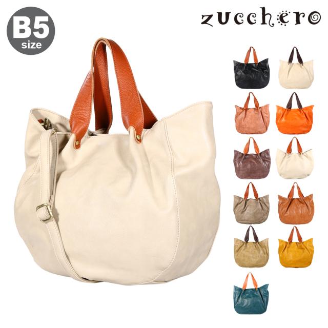 【レビュー投稿で+5％還元】ズッケロ ショルダーバッグ 3WAY ポーチ付き レディース 49604 zucchero｜B5 トートバッグ ハンドバッグ 2WAY バッグインバッグ 通学 通勤 旅行 シンプル ベーシック 可愛い 軽い 軽量 クリスマス_mp クリスマス_wp