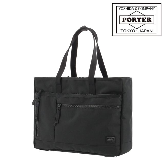 【レビュー投稿で+5％還元】ポーター インタラクティブ トートバッグ 536-16155 PORTER INTERACTIVE 吉田カバン 日本製 クリスマス_mp