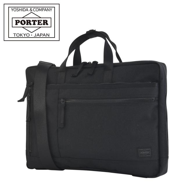 ポーター インタラクティブ 2WAYブリーフケース(L) 536-17049 PORTER INTERACTIVE 吉田カバン 日本製 クリスマス_mp