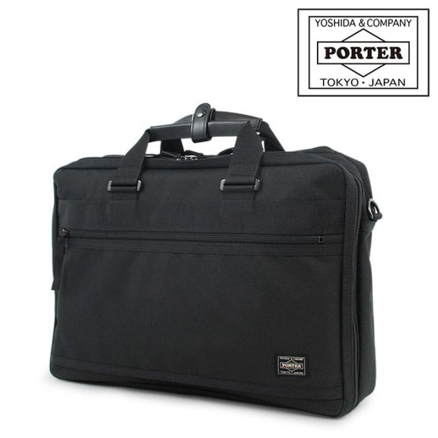 ポーター クリップ 2WAYブリーフケース 550-08959 PORTER CLIP 吉田カバン 日本製 クリスマス_mp
