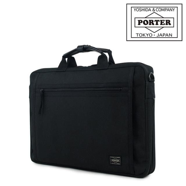 【レビュー投稿で+5％還元】ポーター クリップ 2WAYブリーフケース 550-08961 PORTER CLIP 吉田カバン 日本製 クリスマス_mp
