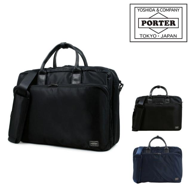 ポーター タイム 3WAYブリーフケース 655-06166 PORTER TIME 吉田カバン 日本製 クリスマス_mp