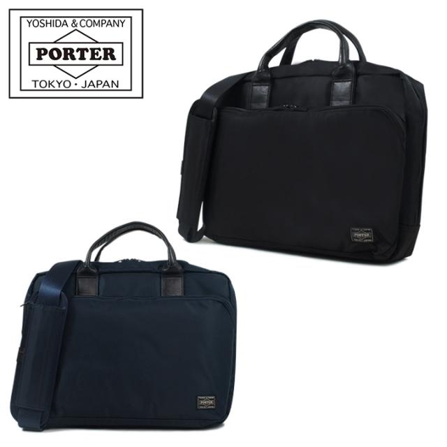 ポーター PORTER 吉田カバン ブリーフケース TIME タイム 655-06168